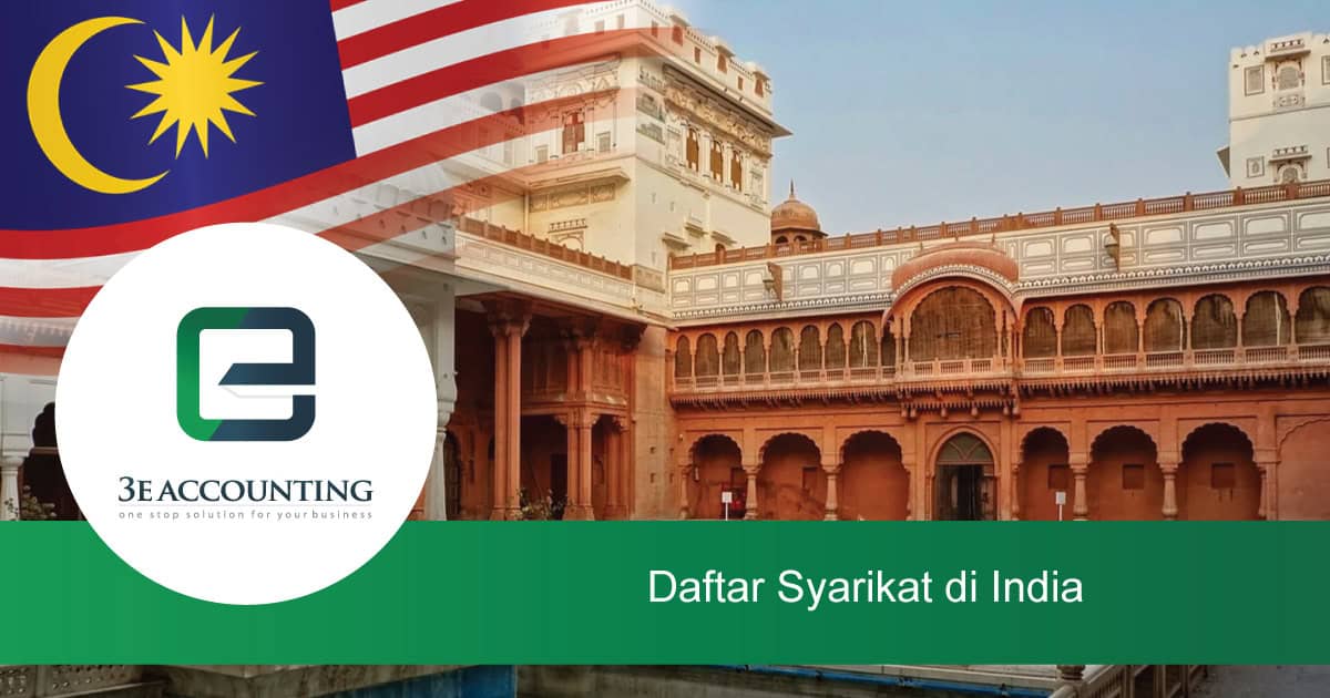 Daftar Syarikat di India | Persediaan di Bidang Kuasa Lain
